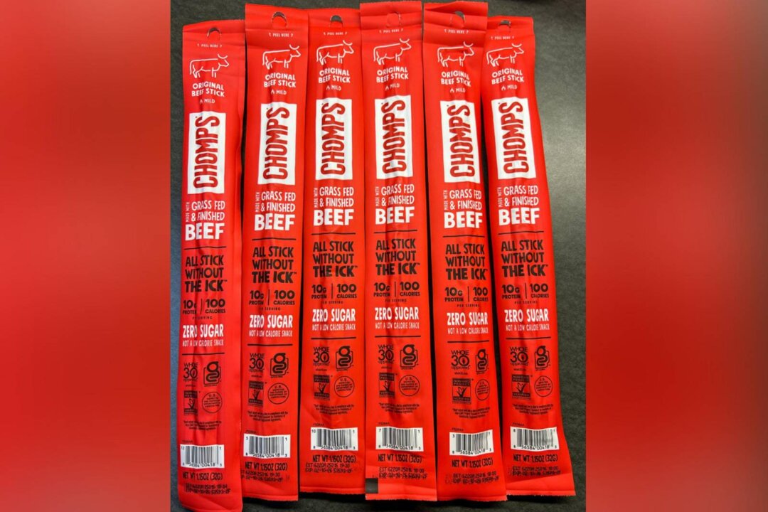 29,541 Pounds of Beef Products Recalled Due to Possible Metal ...
