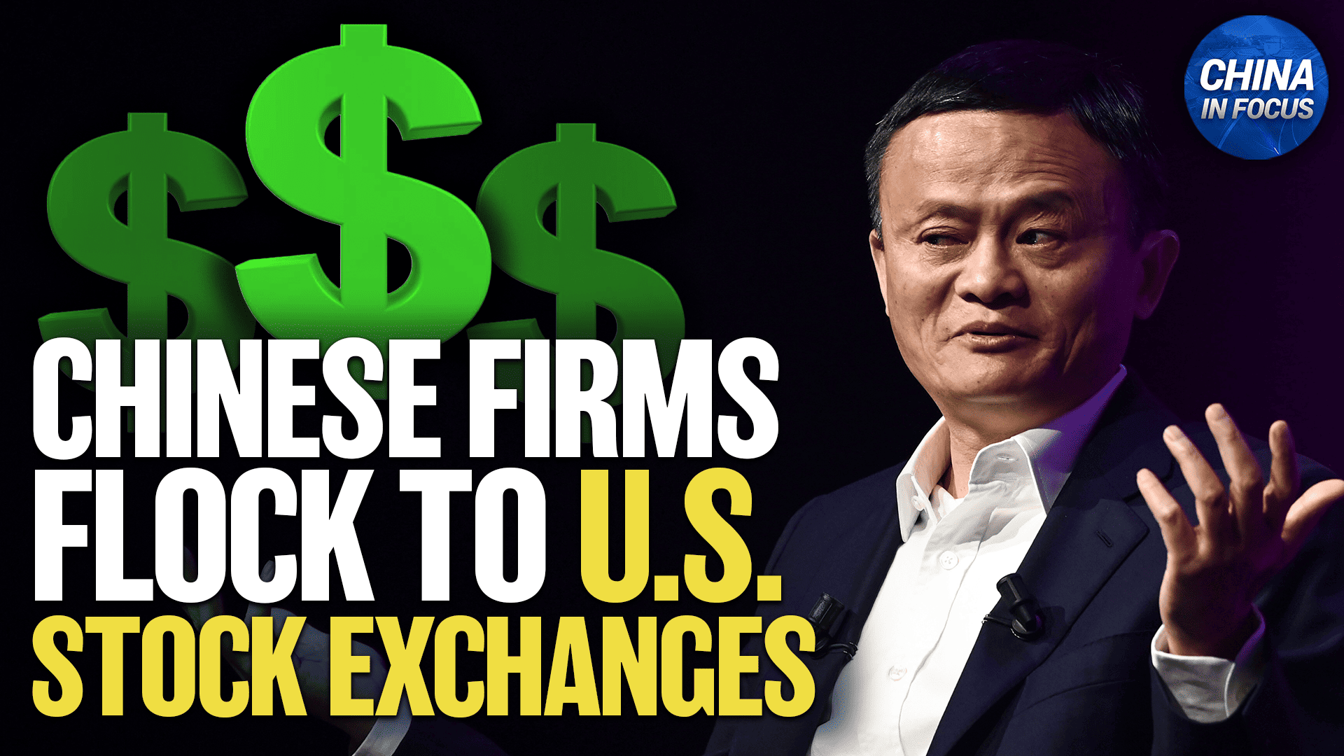 Chinese Firms Rake in $2 Billion From US Stock Exchanges Since 2024 ...