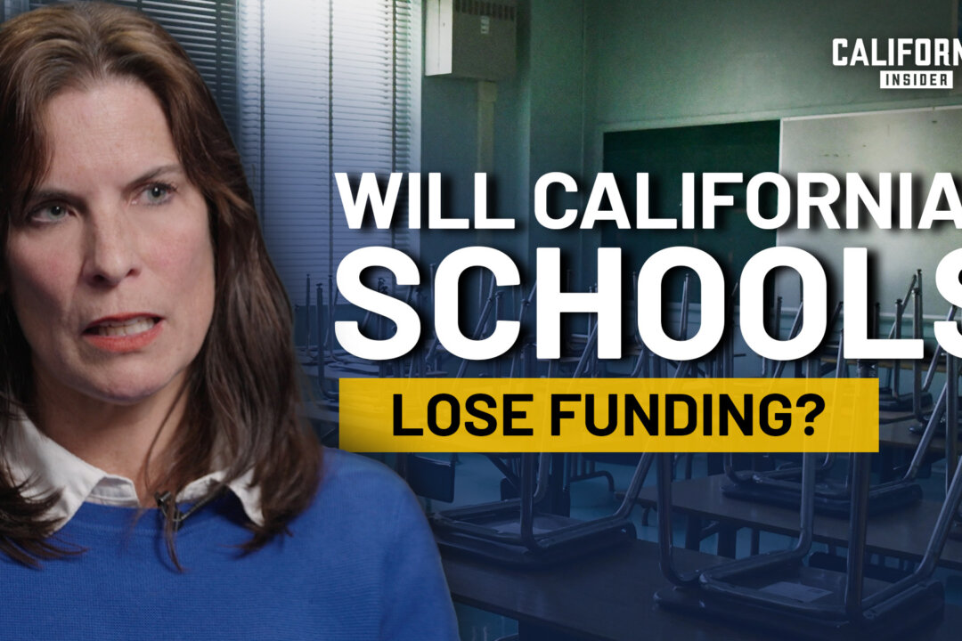 Why California Schools Are Being Investigated and What’s the Impact ...