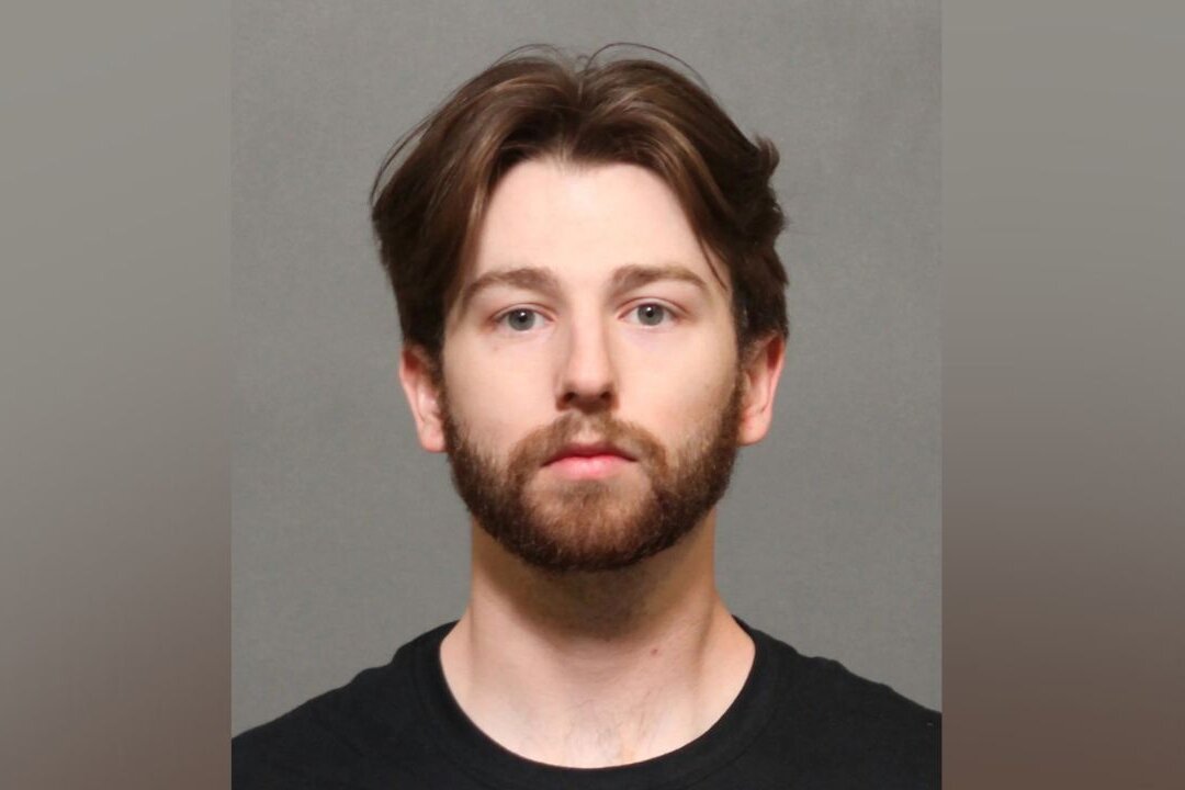Tesla Firebombing Suspect Hit With Federal Charges | The Epoch Times