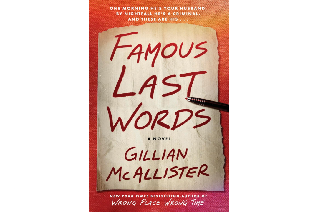 ‘Famous Last Words’ Is a Frustrating Disappointment | The Epoch Times