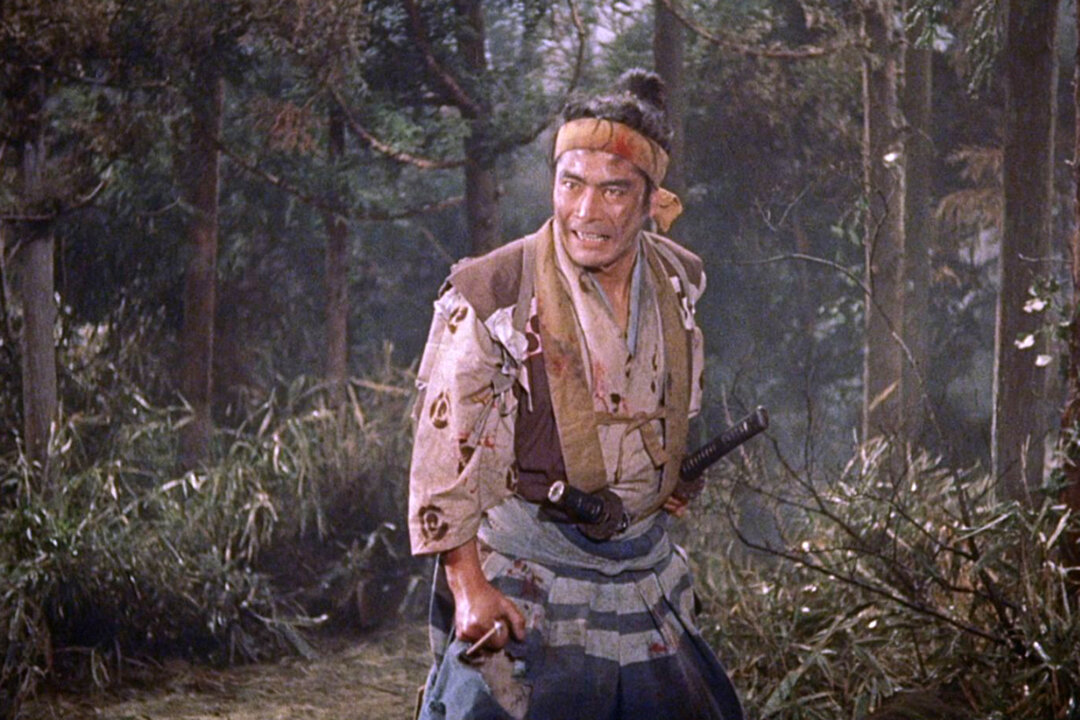 ‘Samurai II: Duel at Ichijoji Temple’: Beneath the Sword | The Epoch Times