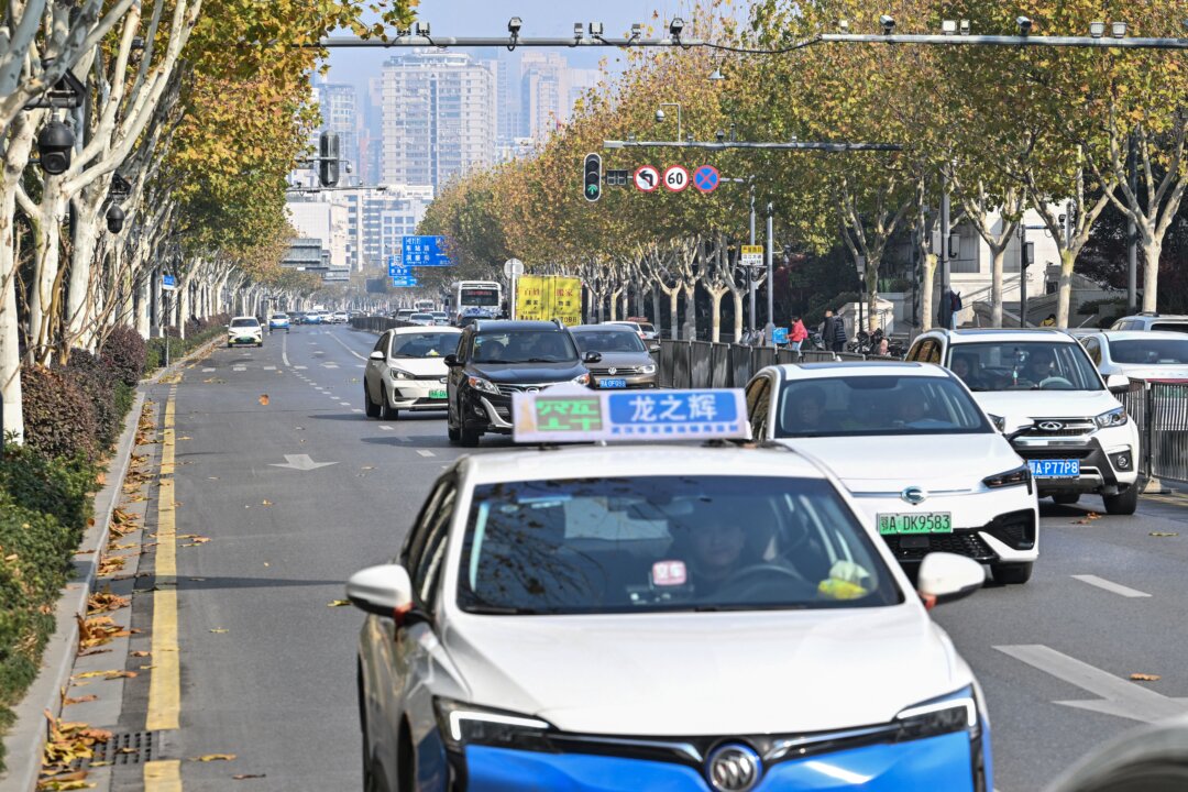 At least 1 Dead in Alleged Shooting in Central China | The Epoch Times