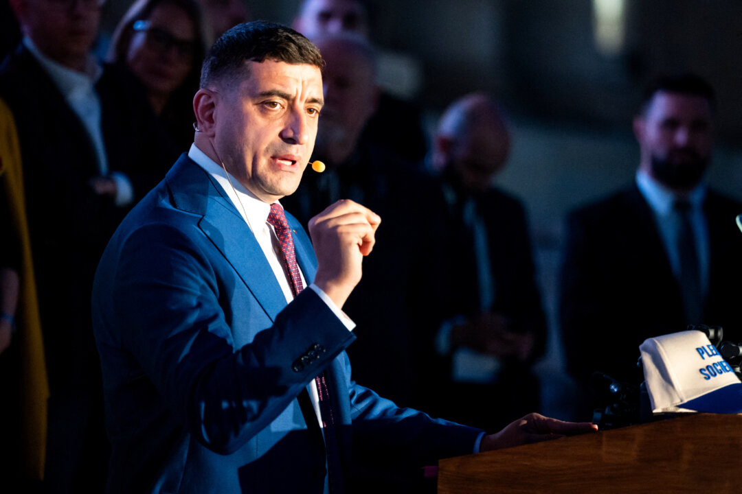 Romanian Court Rejects Defeated Presidential Candidate’s Call to Annul ...