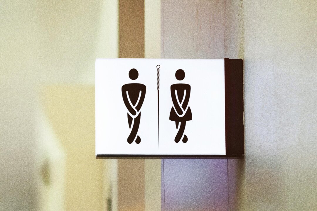 4 Tips to Ease Frequent Urination Naturally | The Epoch Times