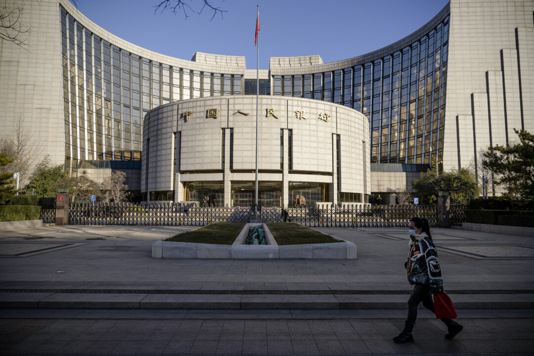 China to Inject $31.5 Billion of Liquidity Into Banking System | The ...