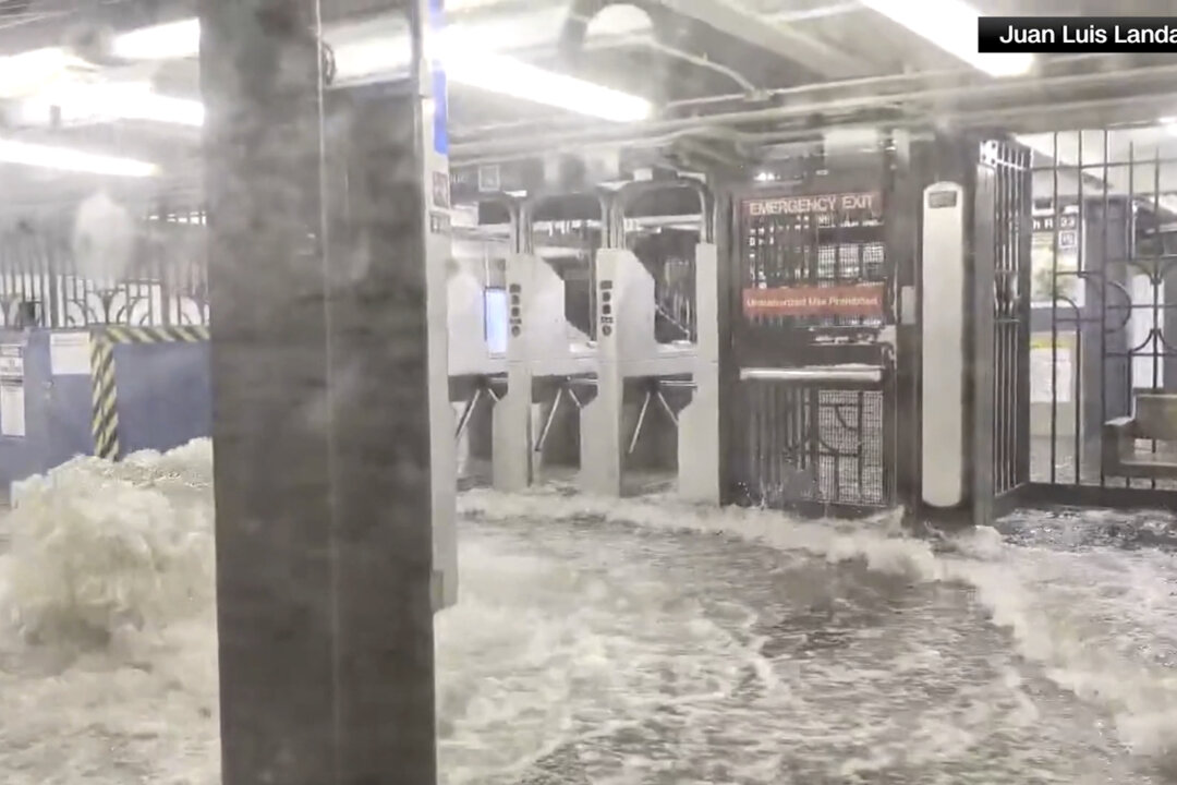 Heavy Rain, Flash Flooding Hit Northeast US, States Declare Emergency ...