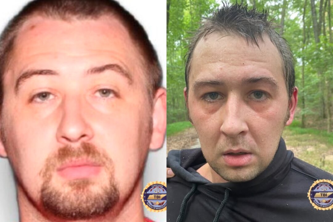 Tennessee Police Nab Quadruple Murder Suspect After Multiple-Day ...