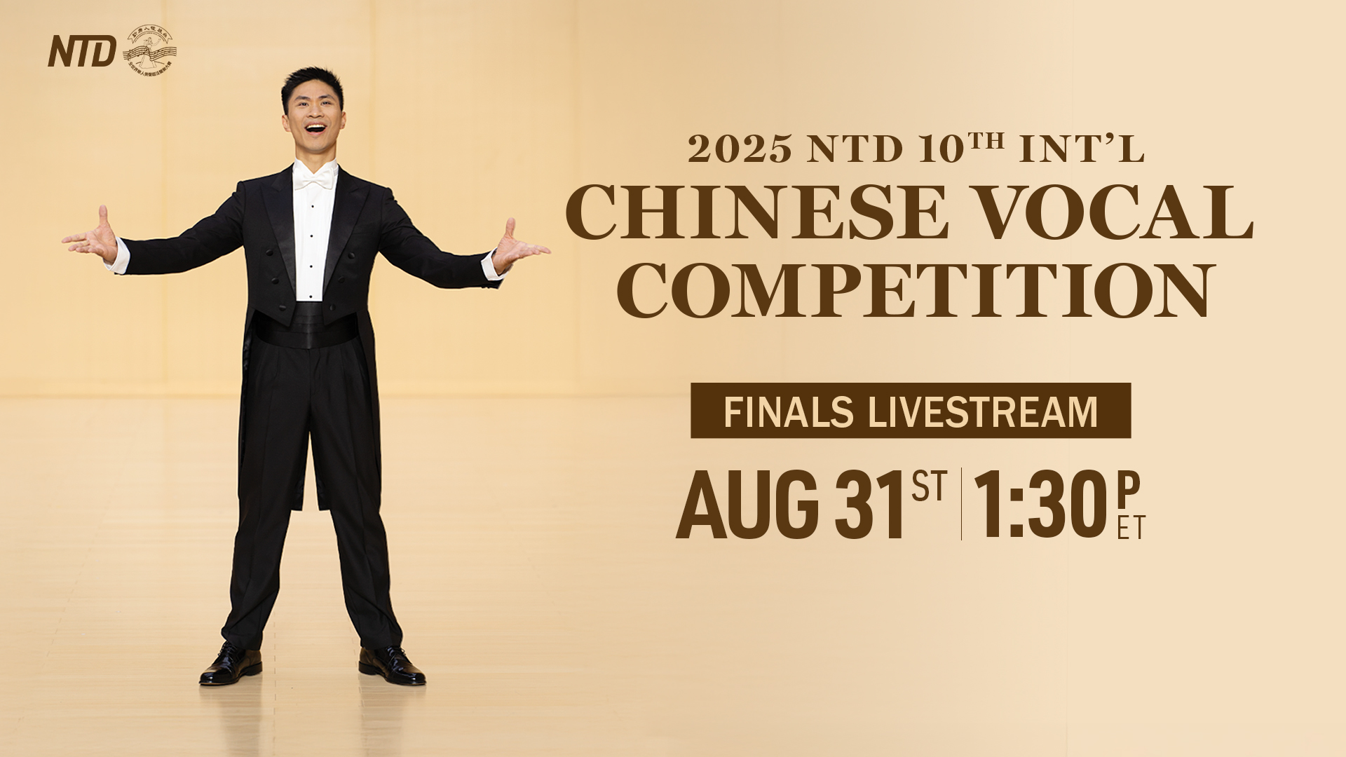 NTD’s 10th International Chinese Vocal Competition Finals and Awards ...