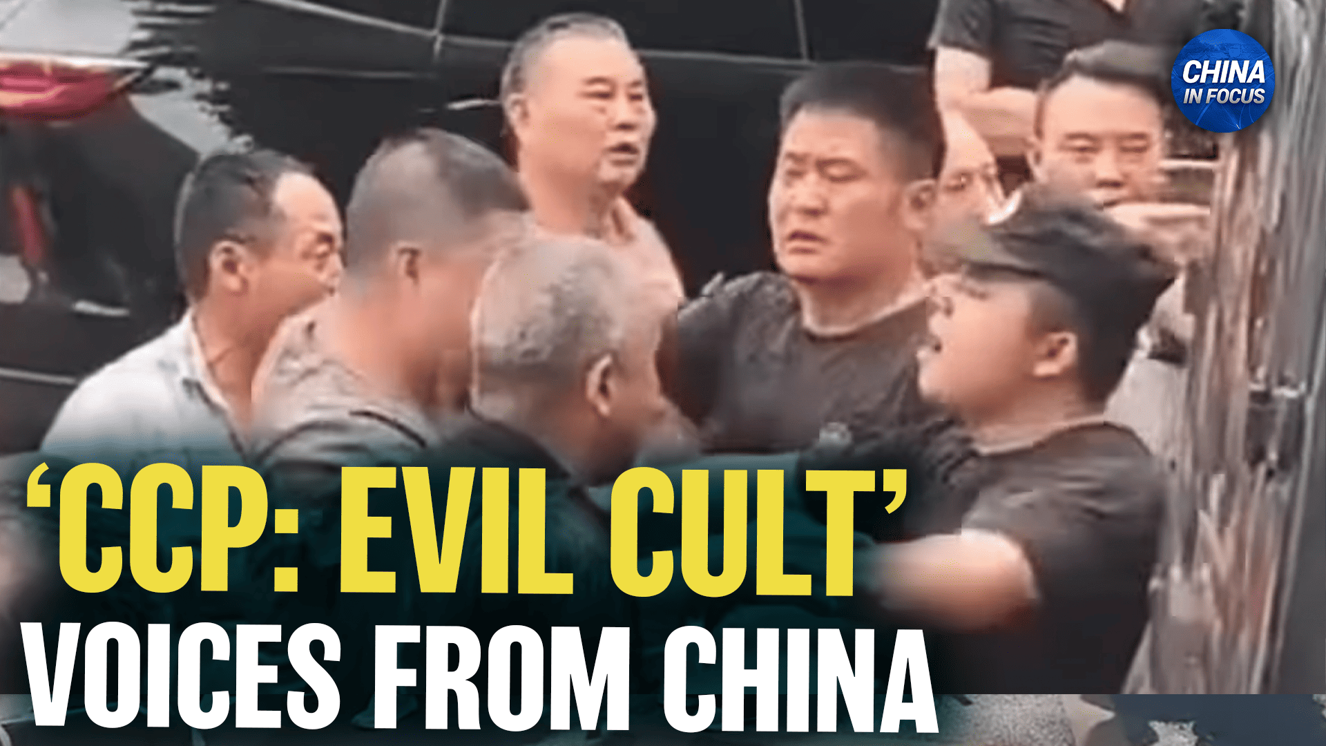 Dissent Grows in China: Anti-CCP Slogans Surface Ahead of Key Party ...