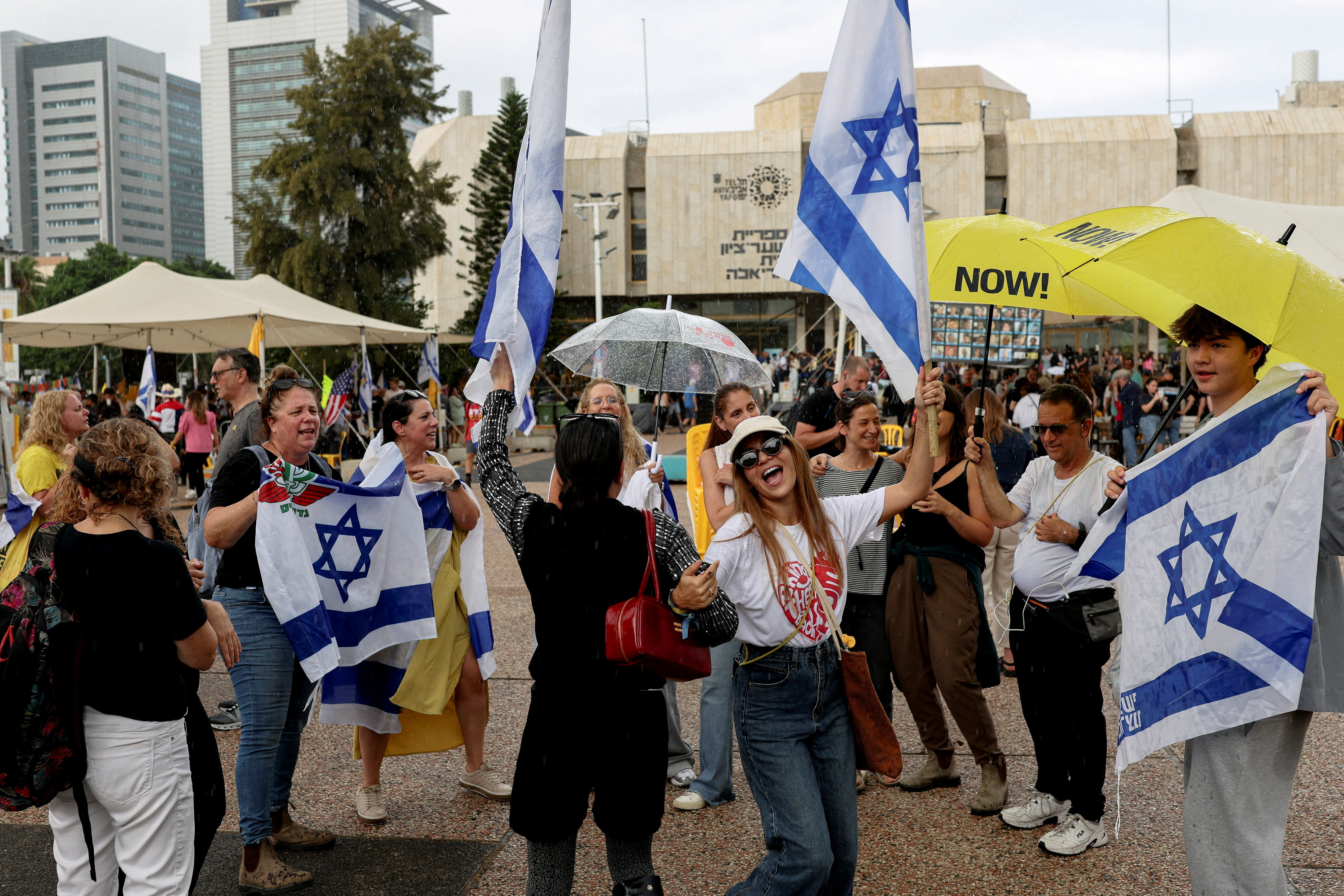 View of Hostages Square in Tel Aviv, Israel | EpochTV