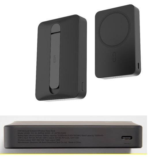 Health Canada Expands Portable Charger Recall After Additional Fire ...