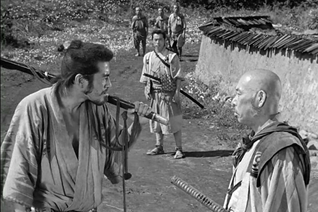 ‘Seven Samurai’: Kurosawa’s Masterpiece of Courage and Humanity | The ...
