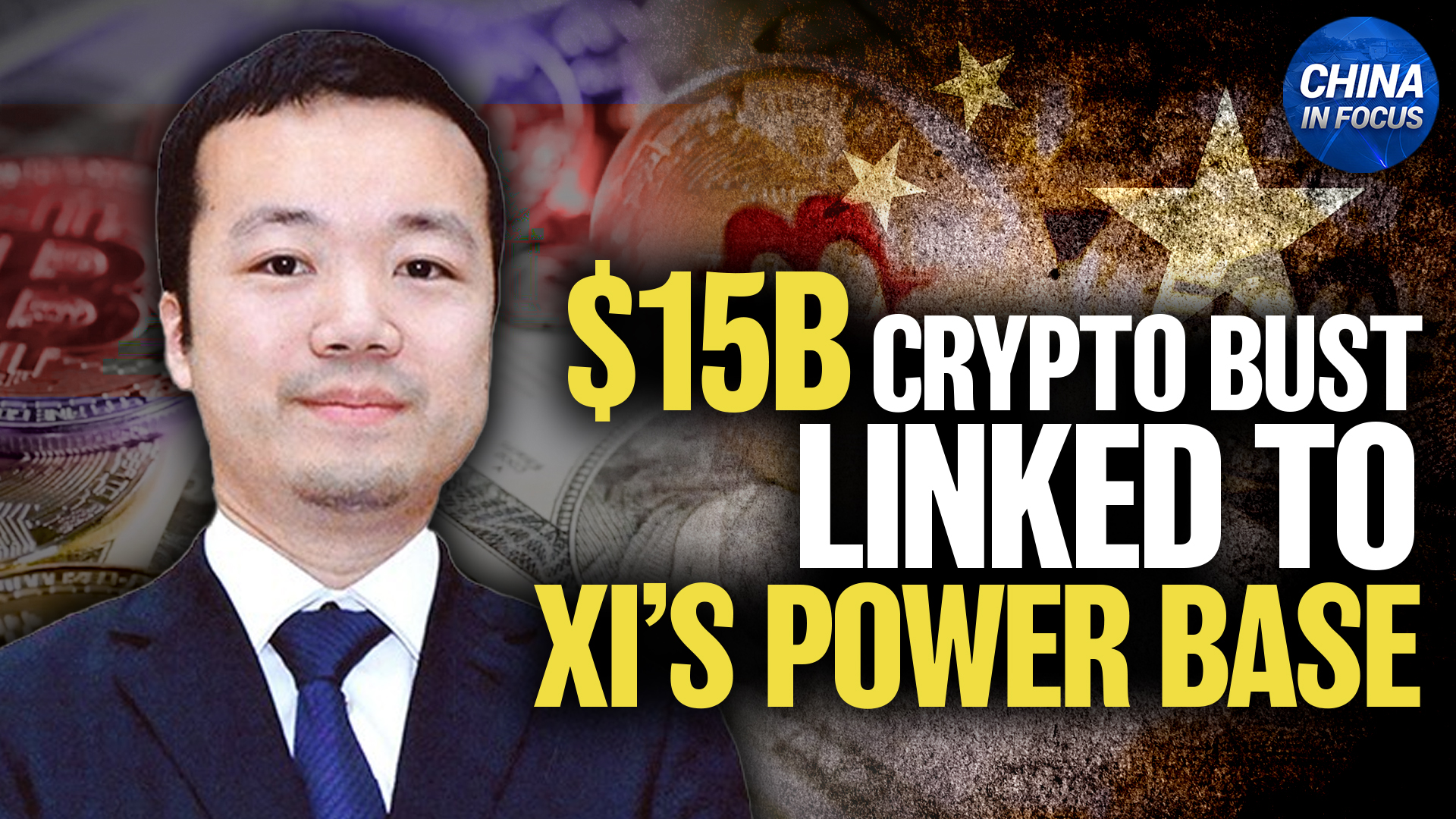 Chinese Kingpin of Cambodia Fraud Ring Comes From Xi Jinping’s ...