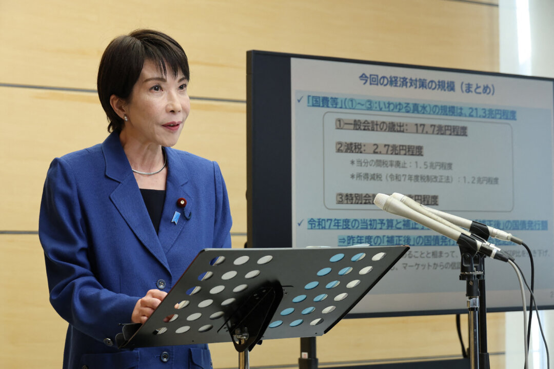 State Department Says US, Japan Alliance ‘Unshakable’ as CCP Ramps Up Threats | The Epoch Times