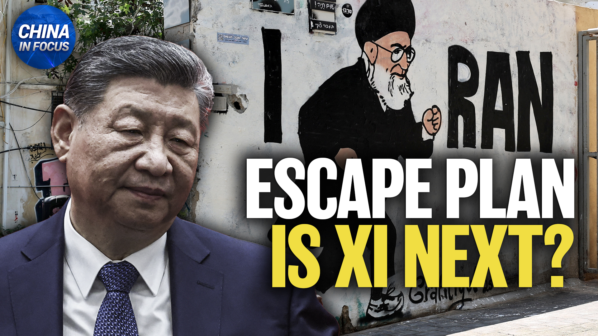 Security Guard Hired by Chinese Consulate Arrested for Allegedly Pepper ...