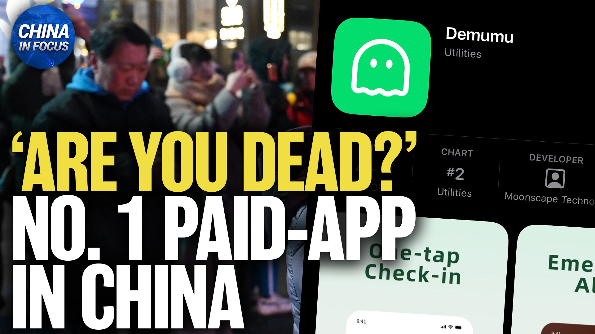 ‘Are You Dead?’ App Tops China’s Charts, Goes Viral With Youth | EpochTV
