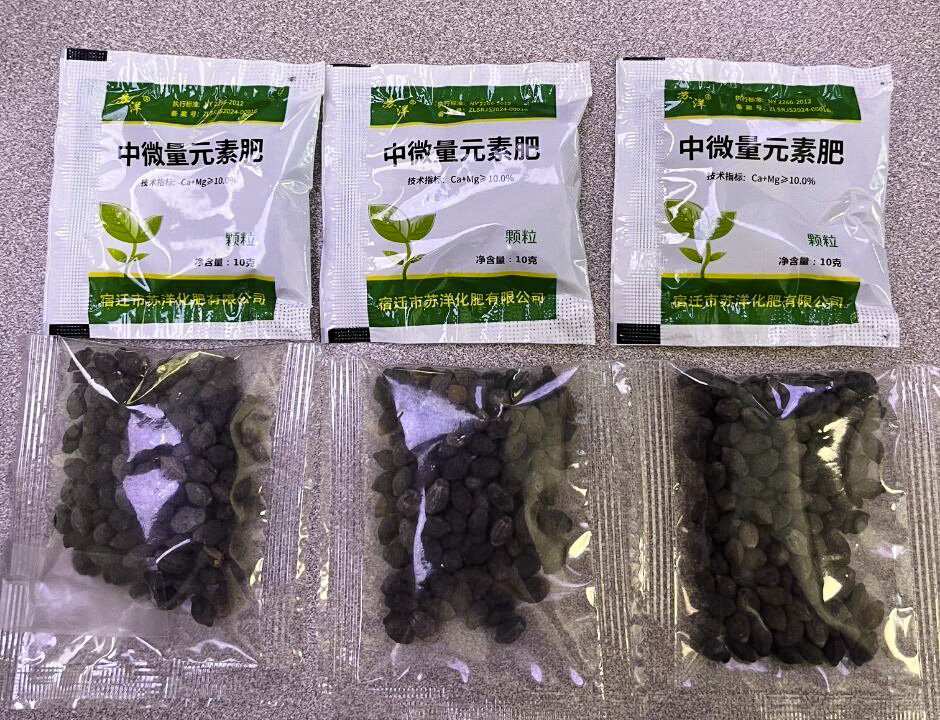 Texans Report Surge in Mystery Seeds Mailed From China | The Epoch Times
