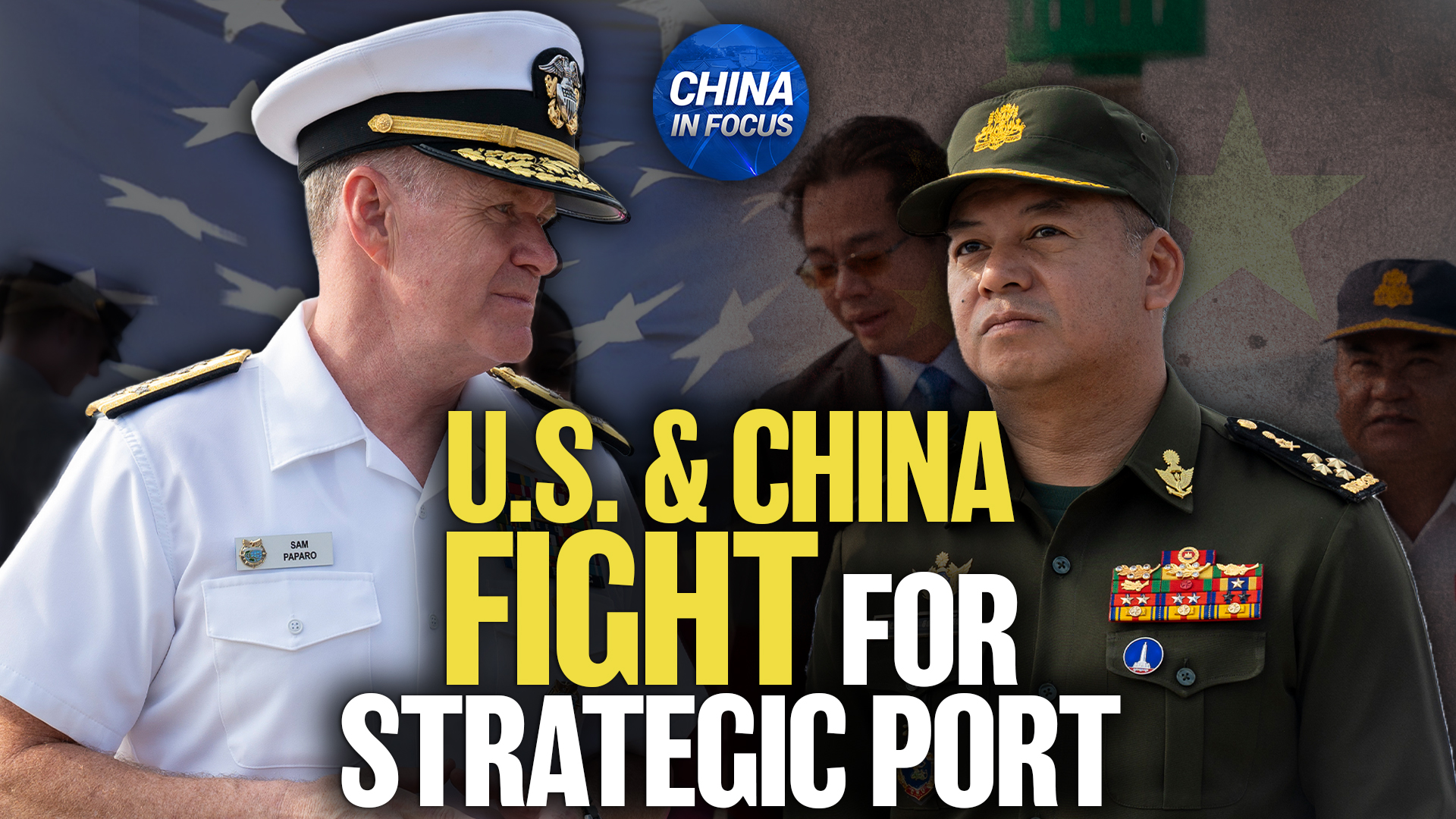 US Warship Visits Strategic Port in Asia | EpochTV