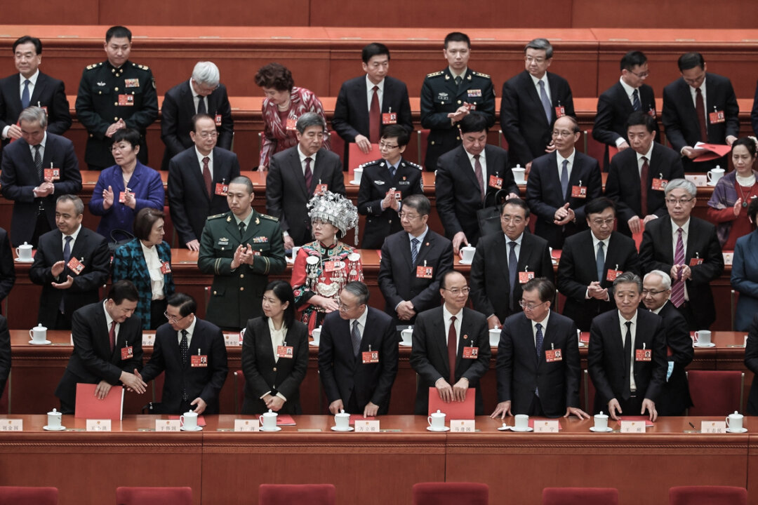Wave of Elite Investigations Signals Political Tightening in Beijing ...