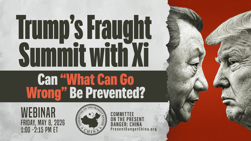 CPDC Webinar Examines Risks Ahead of Trump–Xi Summit | EpochTV