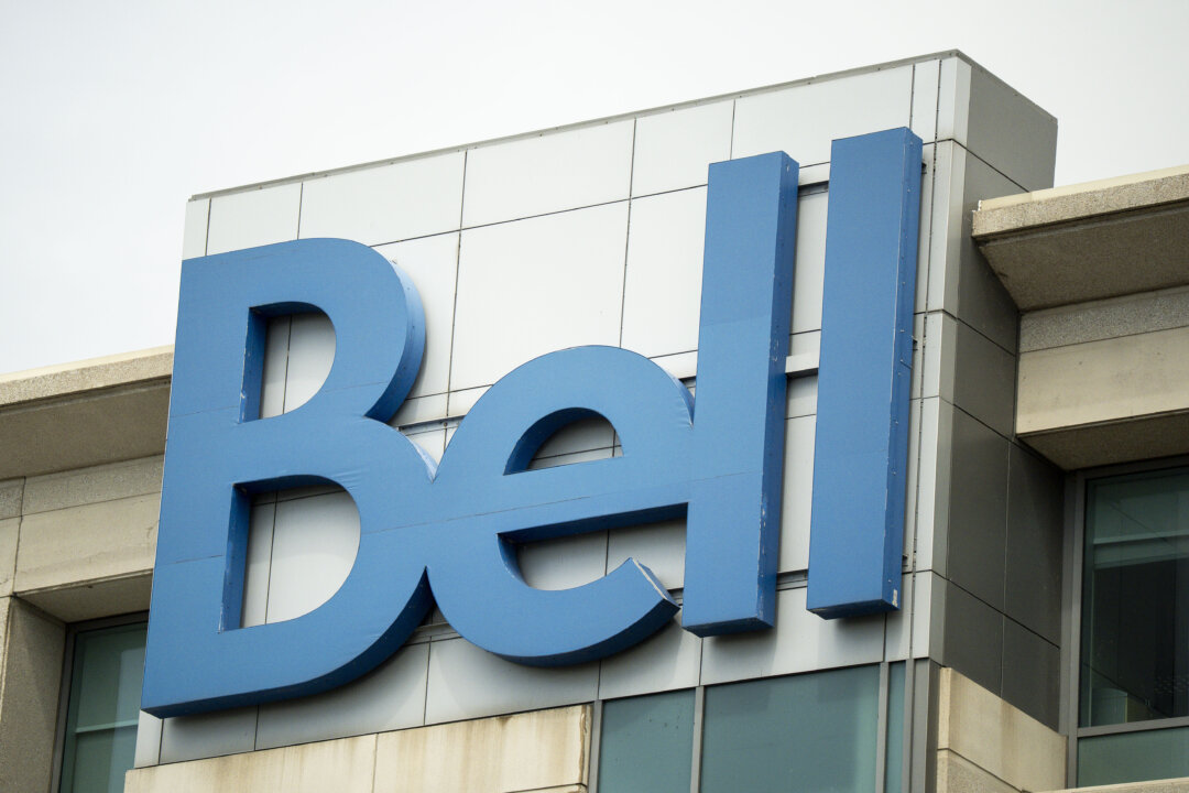 Bell Canada Launches Home Internet Backup Service for Outages | The ...
